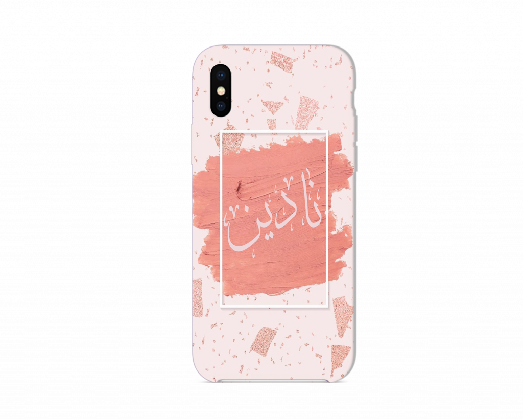 CUSTOMIZED CASE - Caseolegy