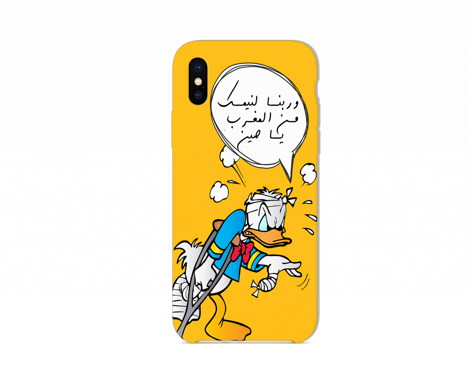 Donald Duck Case - Caseolegy